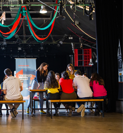 SKG in Action για την Κλιματική Δικαιοσύνη: Νέες και νέοι αλλάζουν το ...